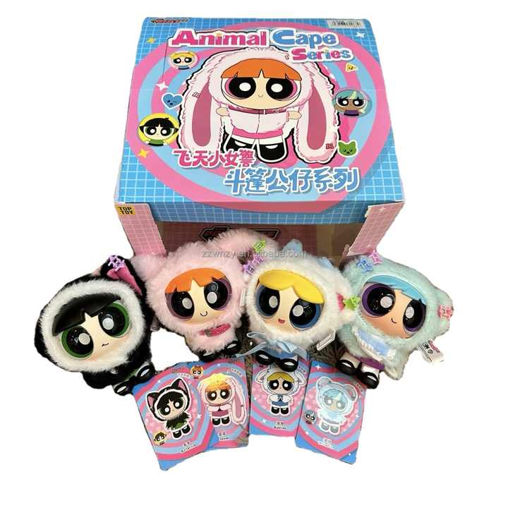 NEW Original MINISO Official POWERPUFF Girls Series- Hot-selling Cute ...
