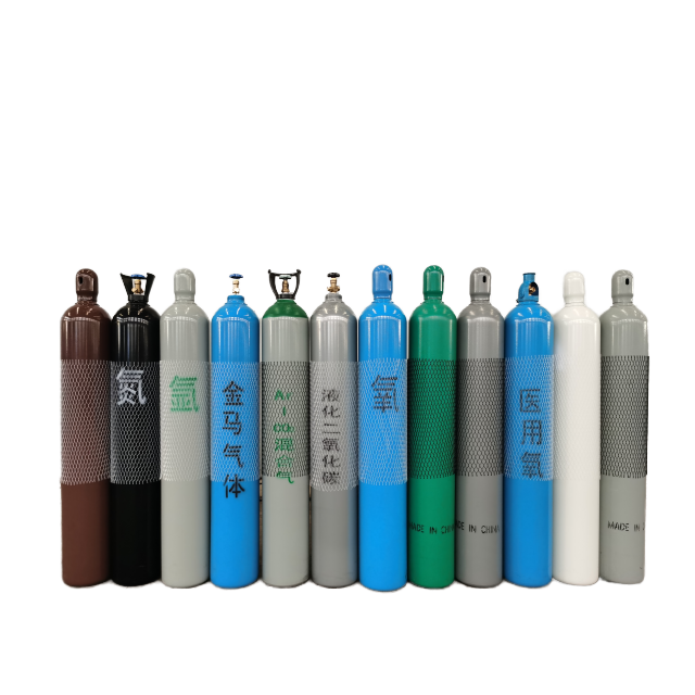 Oxygen Cylinder Valve Caps - Customized Steel Protective Caps for ...