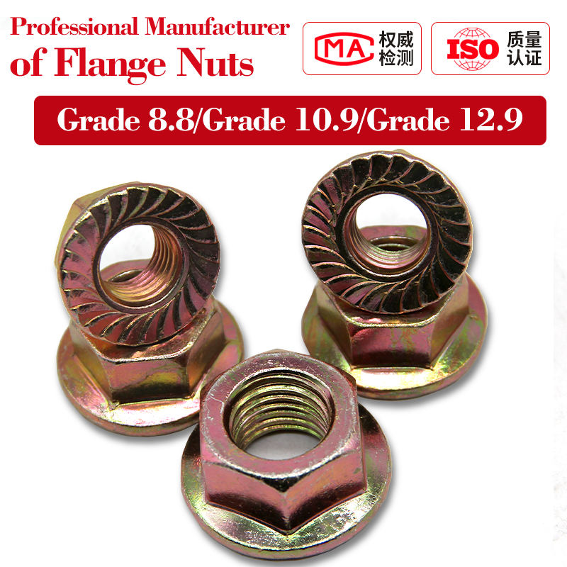 Flange Face Nuts, High-strength Nuts, Slotted Nuts, Thickened Nuts ...