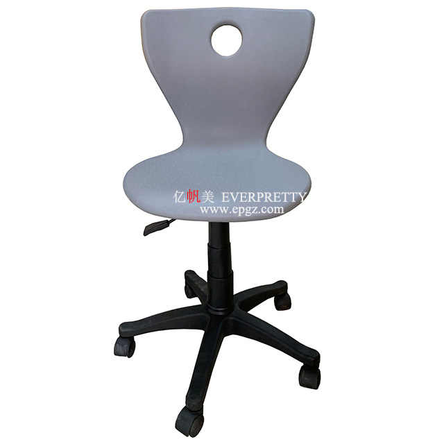 Everpretty Plastic Resin Student Chair - Adjustable & Durable
