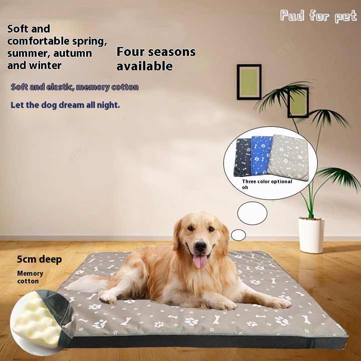 Universal Cool Waterproof Dog Mat Removable and Washable Kennel ...