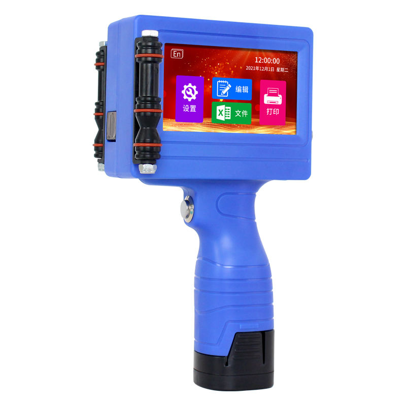 Continuous Digital Portable Ink Jet Printer - Good Performance