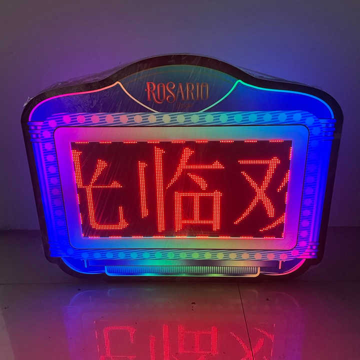 Customizable LED Marquee Board for Night Clubs & Bars