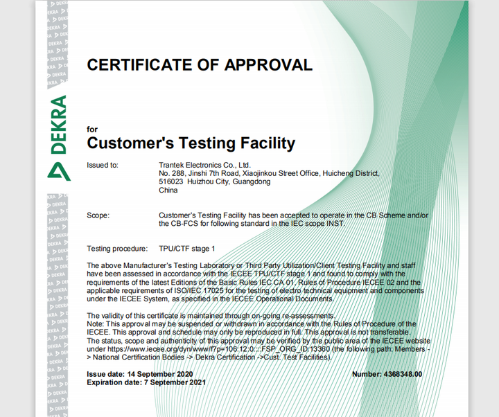 TTC Ultra Thin Mouse Encoder - 2.8mm Height Rotary Wheel