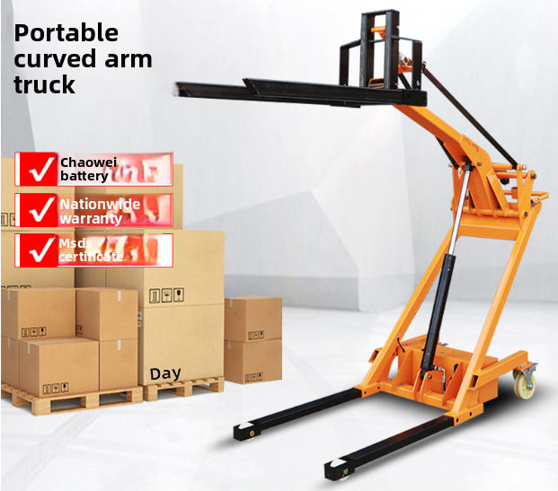 Portable Electric Articulated Boom Forklift with 1.7-Meter Mini ...
