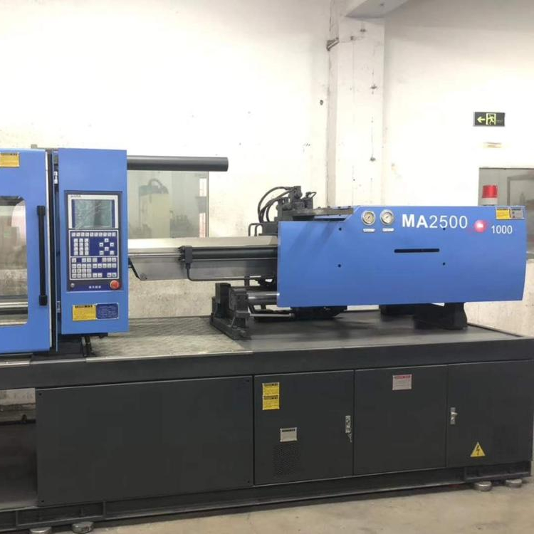 250 Ton Haitian Used Injection Machines for Plastic Molding