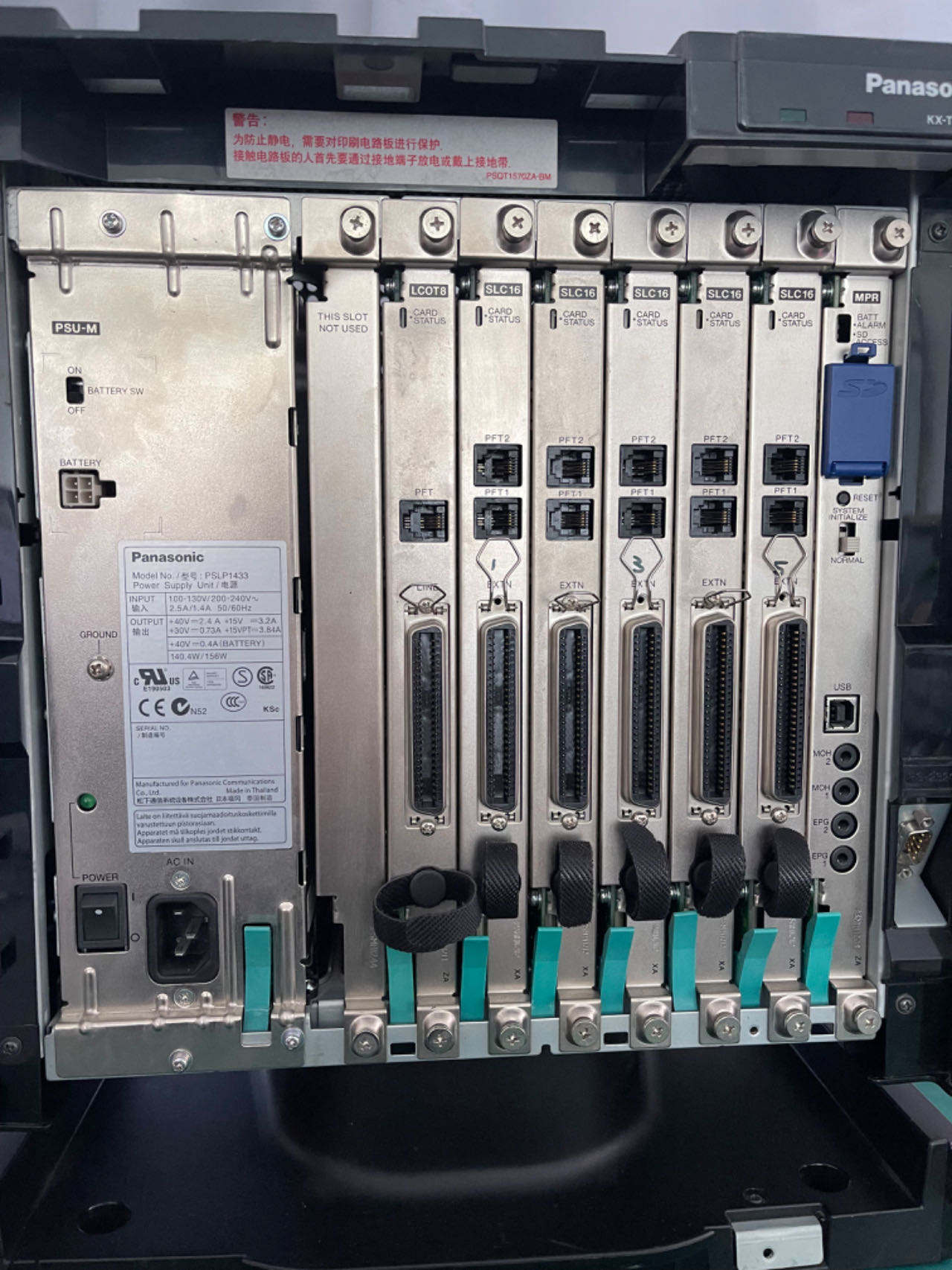 Panason Advanced Hybrid PBX System Host KX-TES824 Products from ...