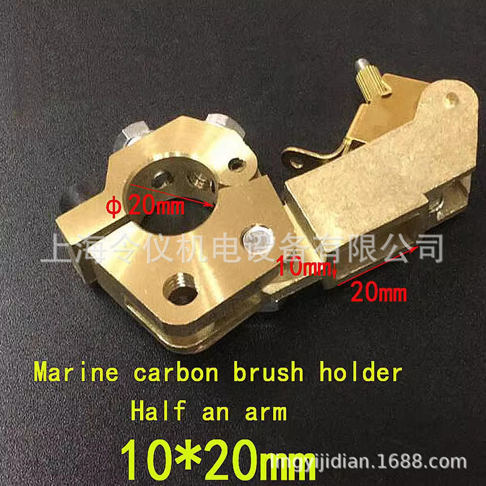 Rechercher les fabricants des brosse en carbone 10x20 produits de ...