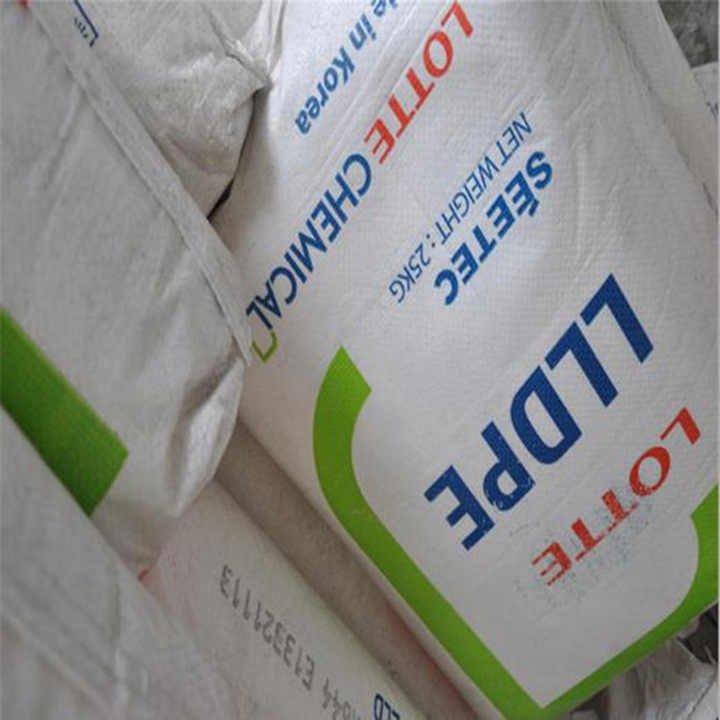 薄膜级原始塑料颗粒韩国乐天LLDPE UL814 UL 614 UJ900 UL714 UF414 UF915 UF916| Alibaba.com