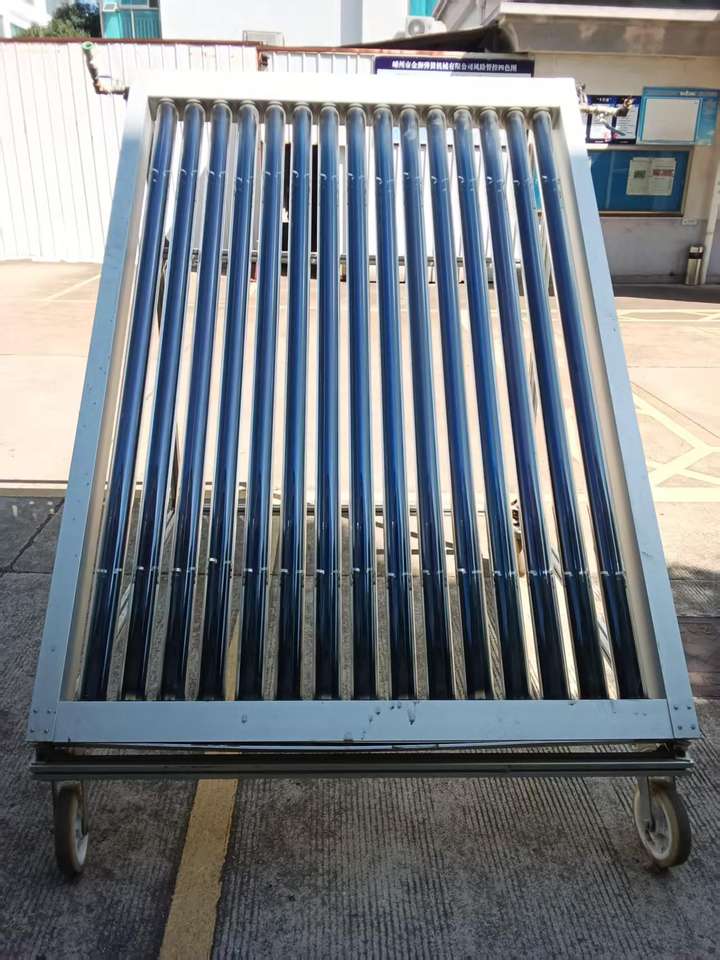 Preferred Commercial Thermal Energy Choice Solar Medium-Temperature ...