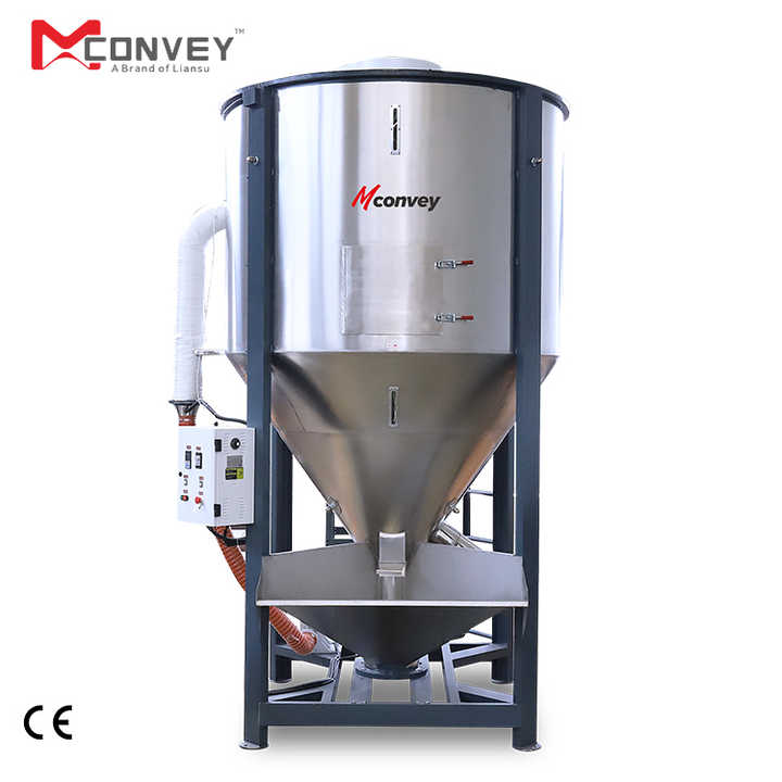 500KG Vertical Blender Silo - Efficient Plastic Pellet Mixer