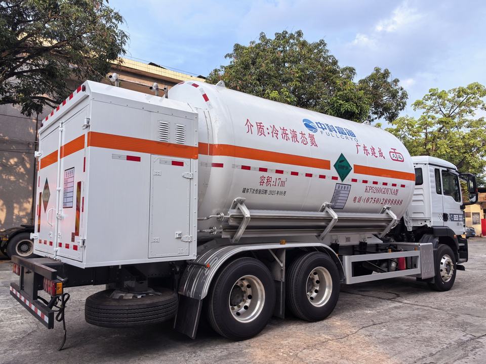 Fullcryo Cryogenic Truck Trailers for Gas Station Use Efficient LNG ...