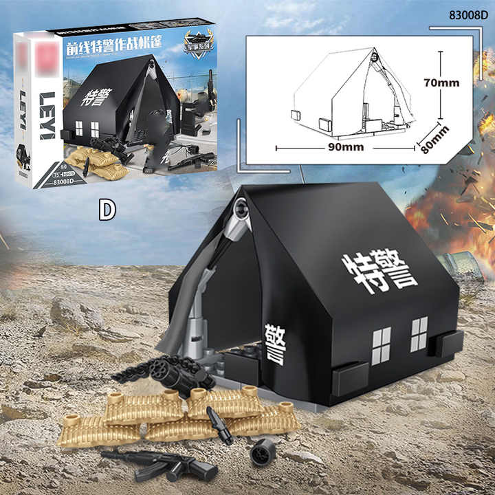 4 in 1 Weapon Pack Tent Building Block Toys Military Set Simulate ...