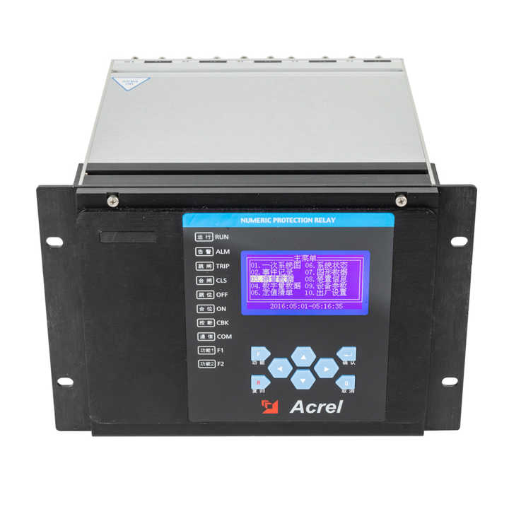Acrel ARB5 Arc Flash Protection Relay for Medium & Low Voltage