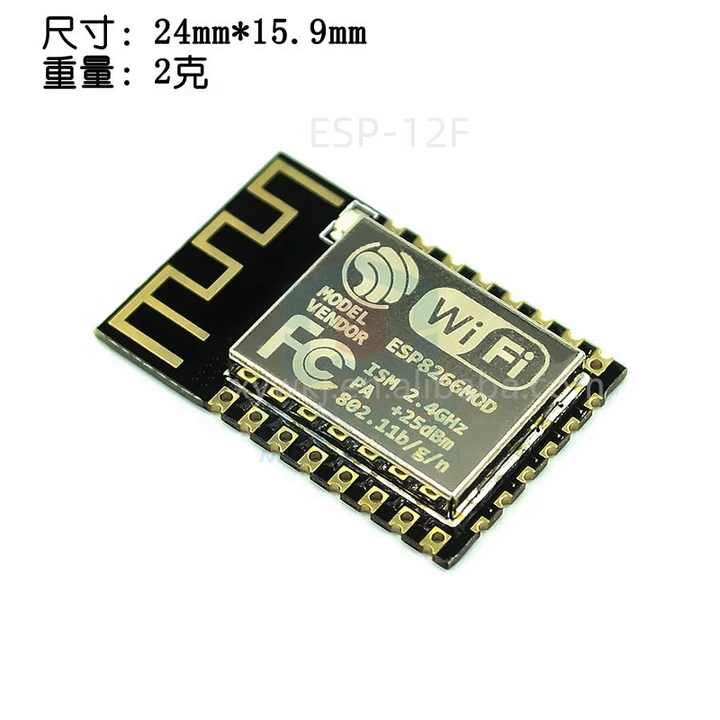 Nuevo módulo Wifi de Control remoto inalámbrico ESP8266 Serial ...