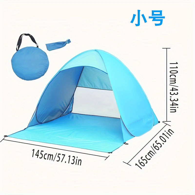Forenia Camping Tent - Waterproof Portable Outdoor Gear