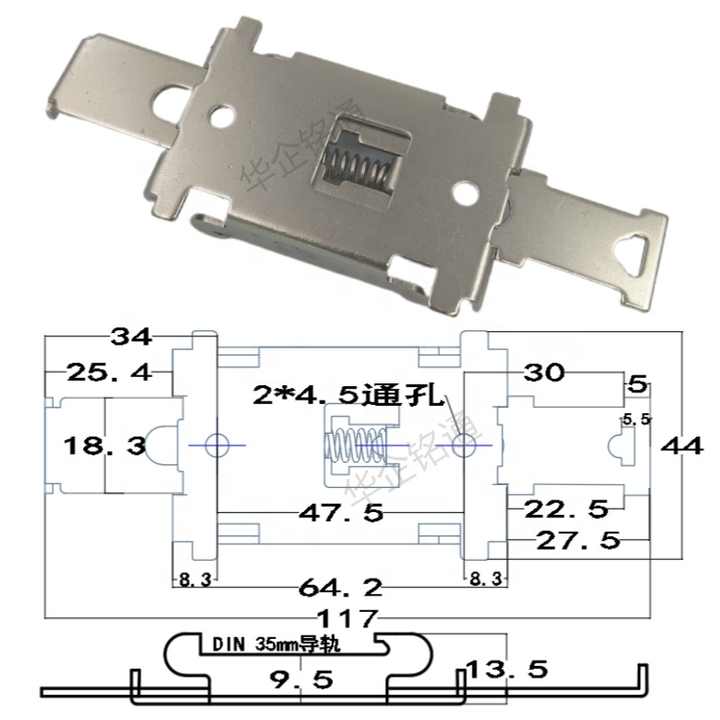 DIN 35mm Miniature Single Phase Solid State Relay Clip Base Low Contact ...