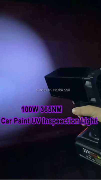Hot Sale Ultraviolet Lamp for Car Inspection - 50W UV Light