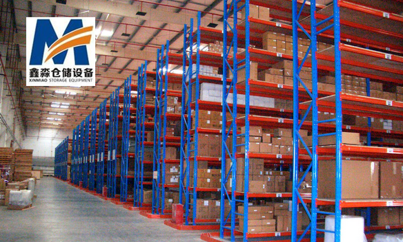 Mracking Heavy Duty Pallet Rack System Industrial Grade Vertical Steel ...