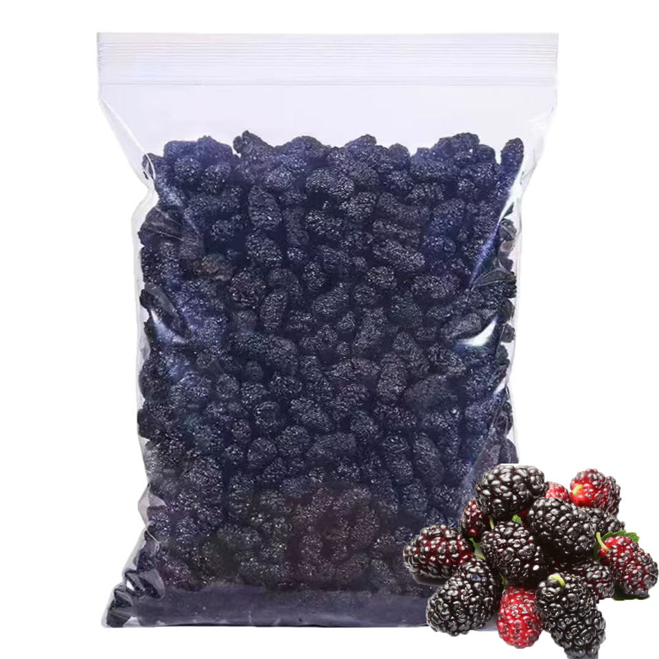 Wholesale Bulk Freeze-Dried Mulberries Water Preservation Vacuum Pack ...