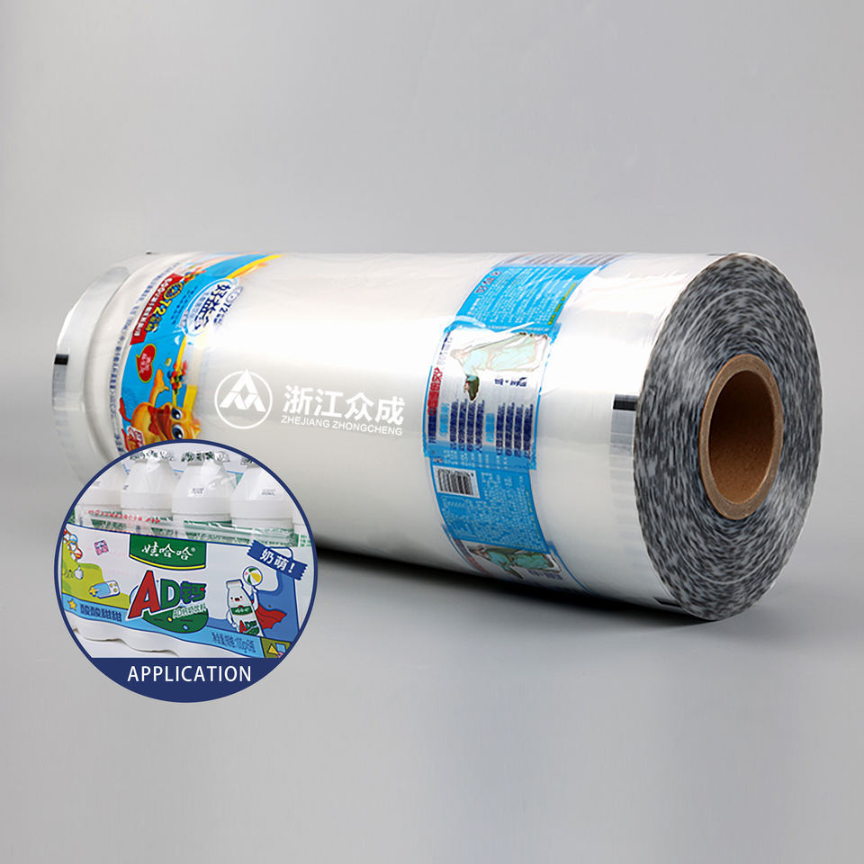 OEM Soft Moisture Proof Transparent Food Grade POF Printing Shrink Film ...