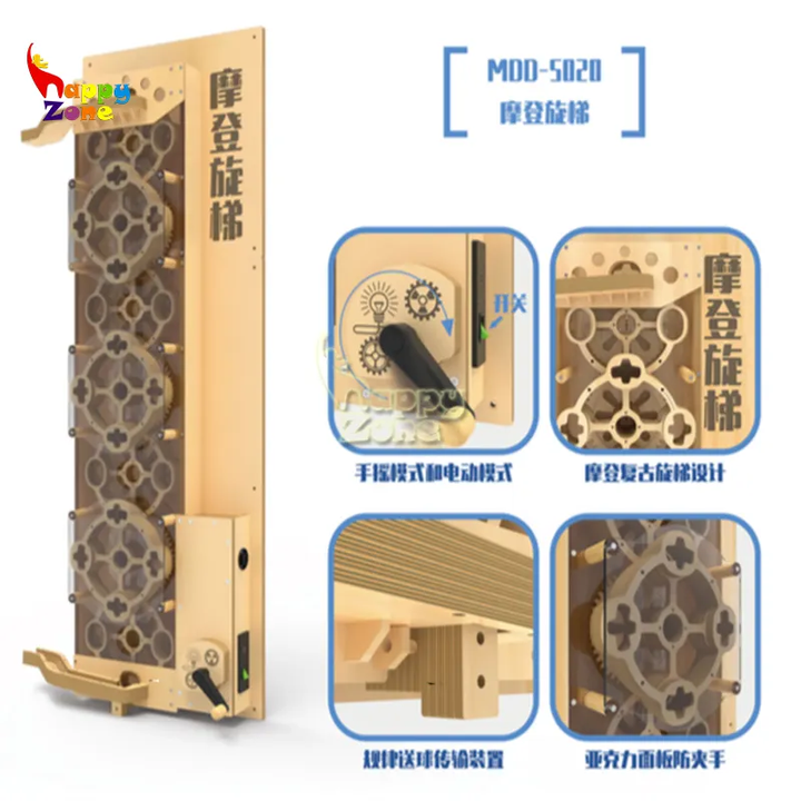 DIY Educational Wall Mounted Interactive Wall Games