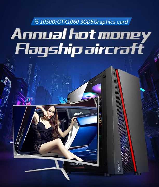 Gaming PC Core I9 9900K RTX 2080 Ti 16GB DDR4 - Water Cooling