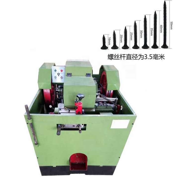 Drywall Screw Making Machine - High Speed & Automatic