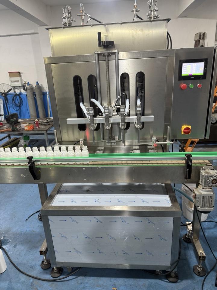 HuiMing Automatic Magnetic Pump Liquid Filling Machine BGZ-4A for Water ...