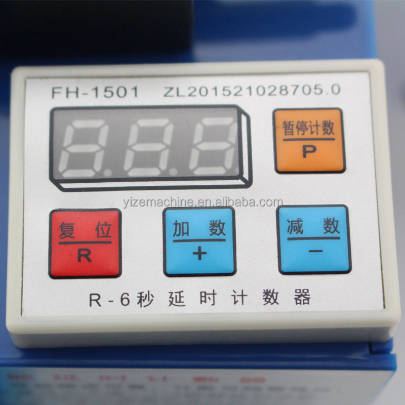 Electric round knife straight cut fabric cloth end rotary cutter price ...