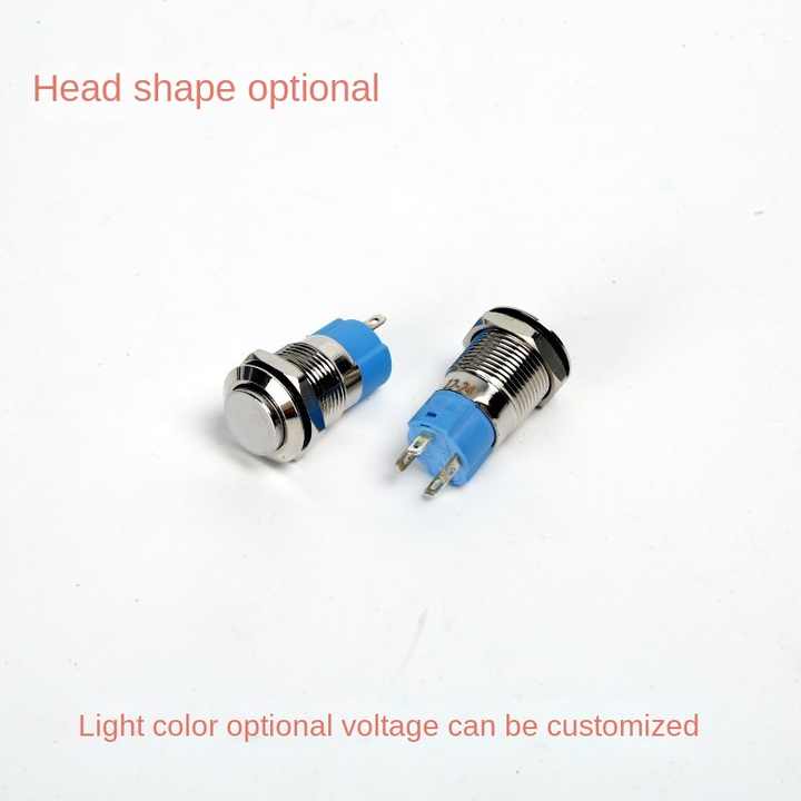 12mm Self-Locking Power Start Button Switch 10A Max. Current 250V 12V ...