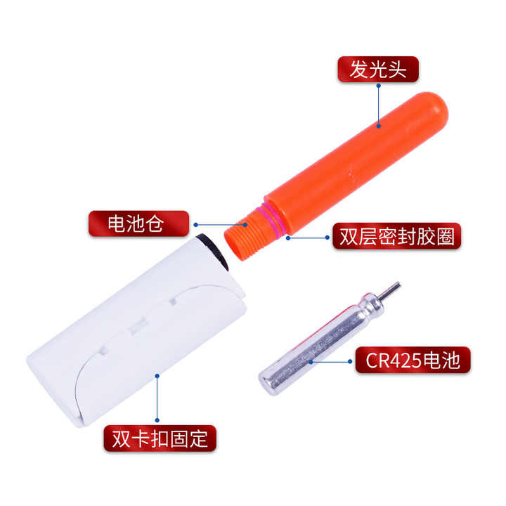 Night Fishing Tip Led Light Stick Lights Carp Fishing Bite Indicator ...