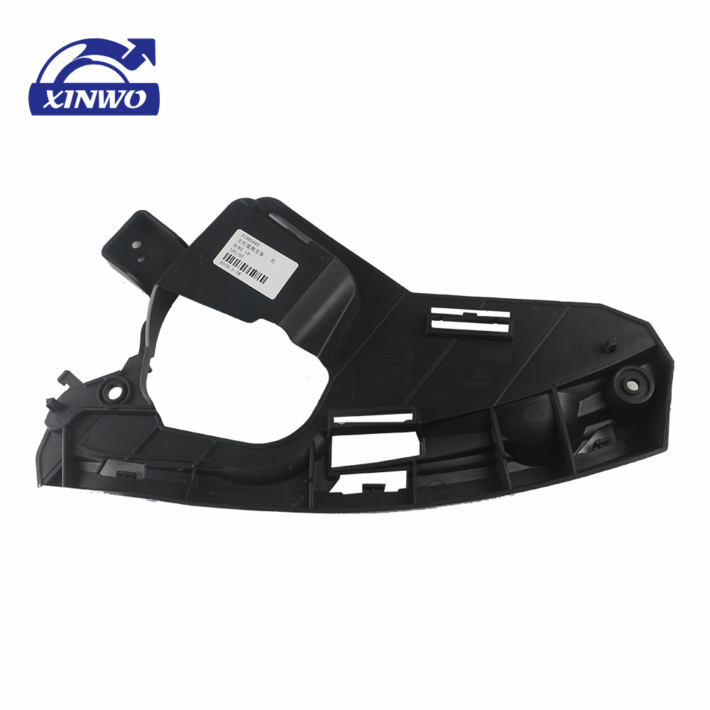 Promoción spanish, Compras online de spanish promocionales, volvo xc60 ...