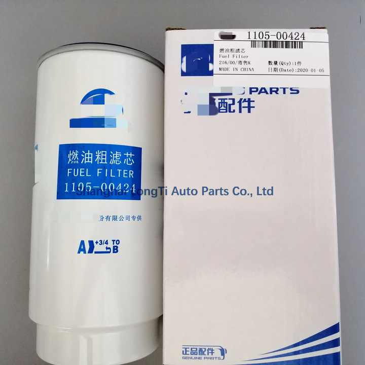 YUTONG Fuel Oil Coarse Filter Element 1105-00424 for Mercedes Heavy Duty