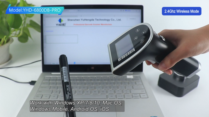 High Performance 2D CMOS Bar QR Code Reader USB Hands-Free 3-in-1 ...