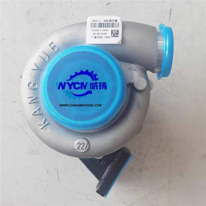 Original Weichai Turbocharger 612630110848 for Weichai Engine