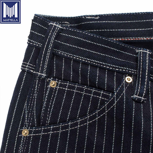 14oz Heavy Weight Slim Fit Pinstripe Selvedge Denim Jeans