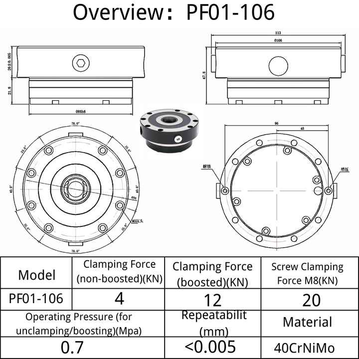 Quick Change Pallet System Zero Point for 5-Axis CNC Machine to Reduce ...