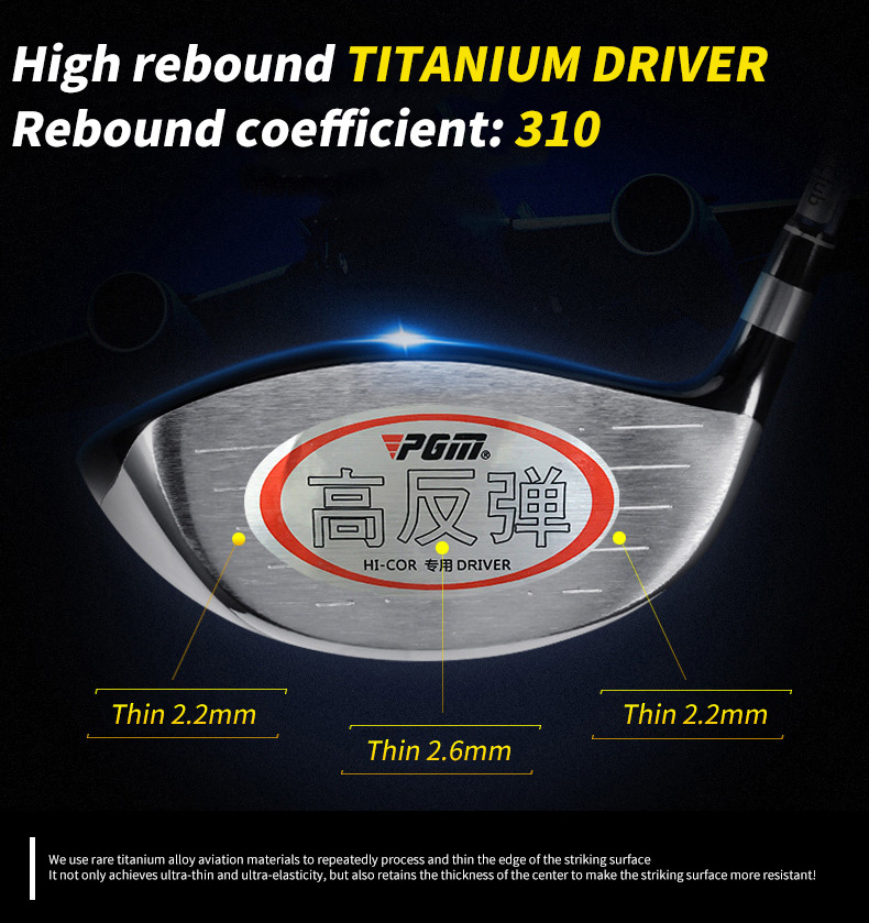 PGM MG015 RIO Men New Titanium Golf Clubs Driver-企业官网