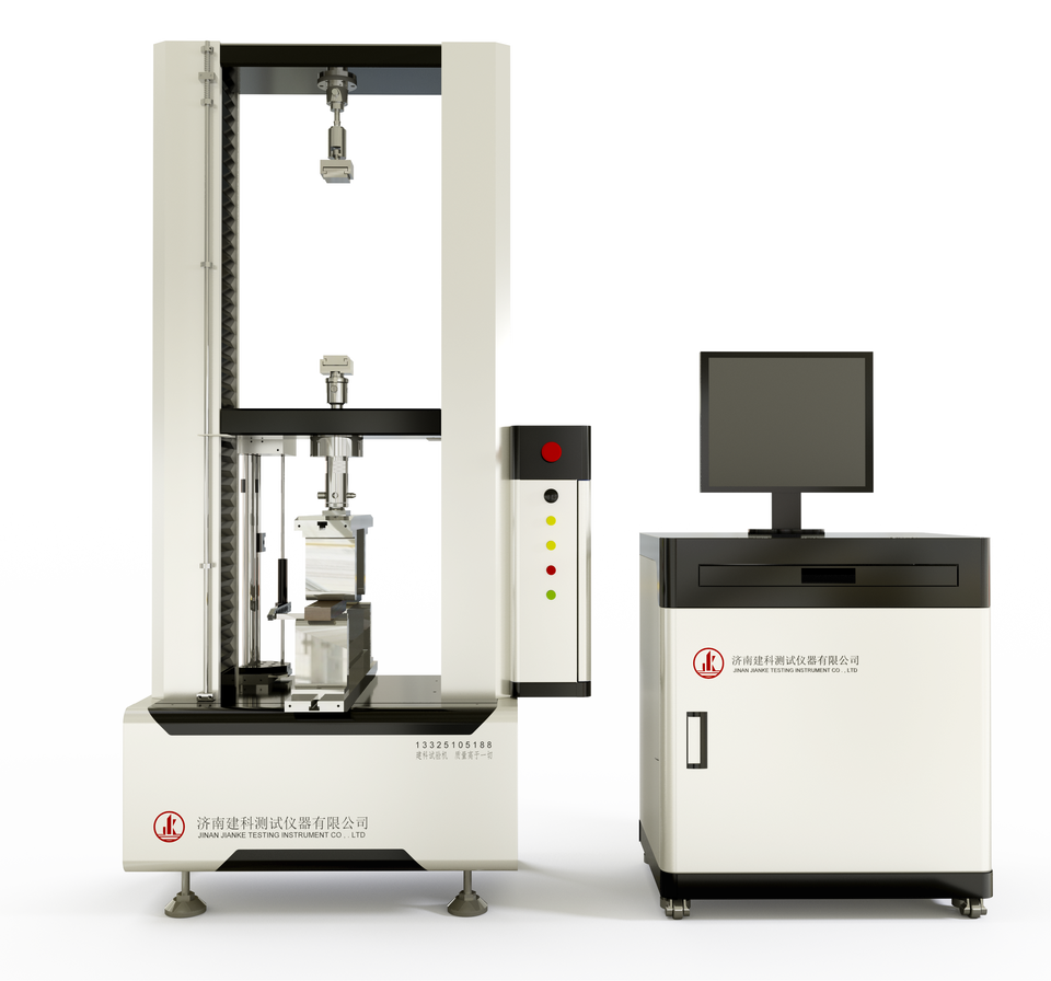 DW-50 Computer-Controlled Universal Testing Machine | for Wood-Based ...