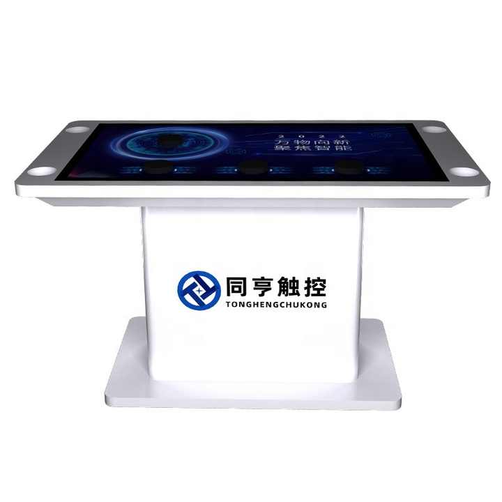 43 Inch Object Recognition Table Screens Interactive Tangible 3d Tabletop Touch System 3d