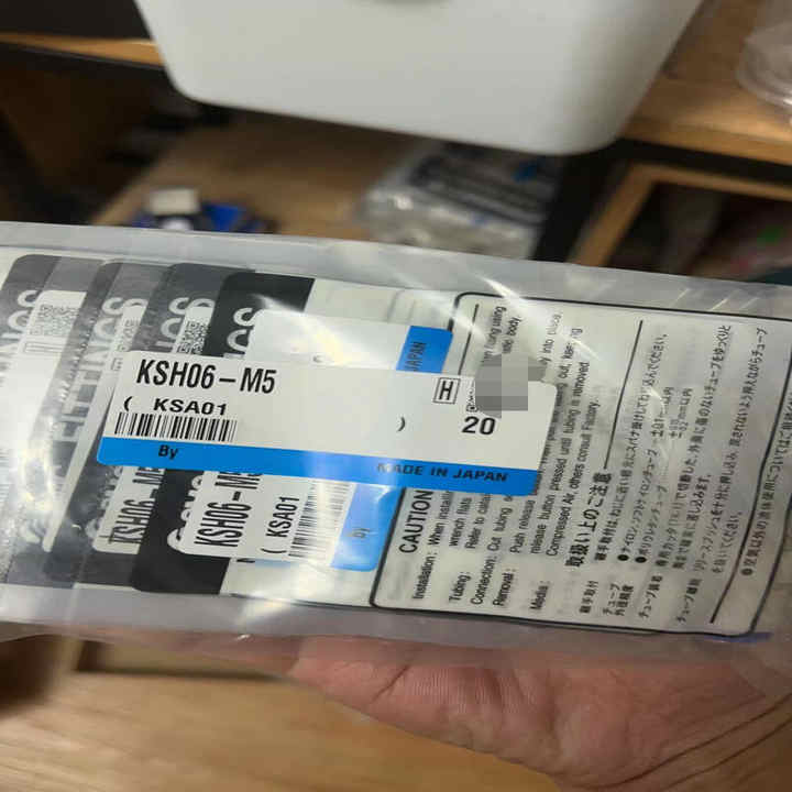 Brand New Original Genuine KSH06-M5 High-speed Rotating Tracheal Joint| Alibaba.com