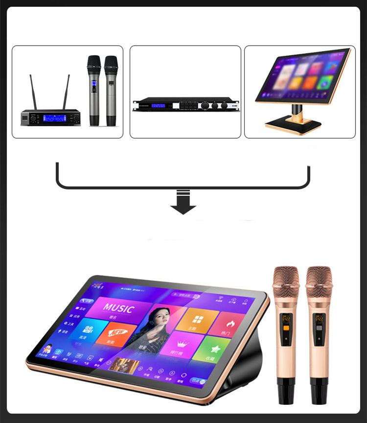 KTV 18.5inch Touch Screen Karaoke Player - Professional