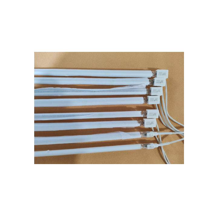 1500w Halogen Lamp - Efficient Shortwave Infrared Heating