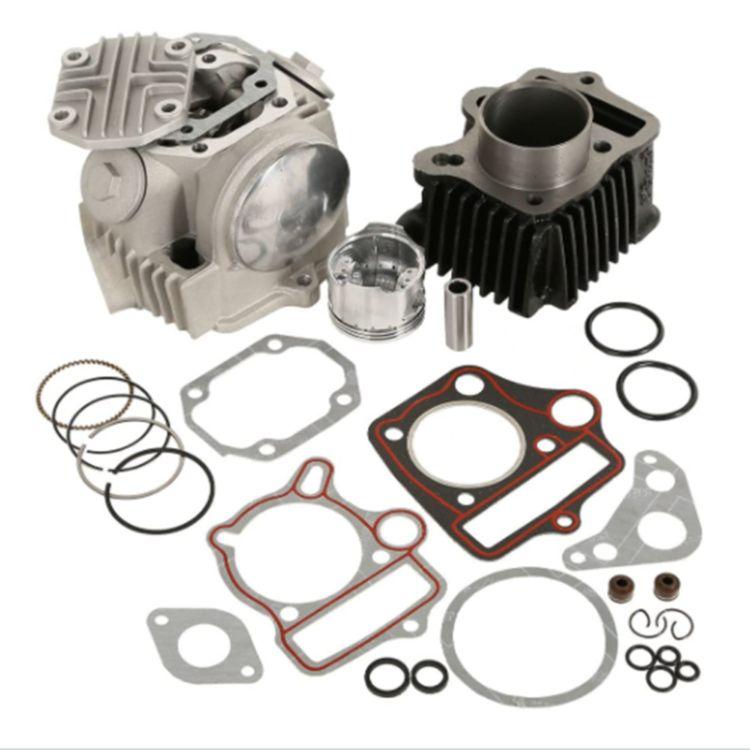 Engine Kit ASSY ATC70 C70 CT70 TRX70 CRF70 XR70 S65 70CC CL70 XL70 SL70 ...