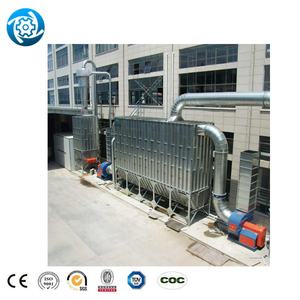 Electrostatic Precipitator Dust Collector Electrostatic Precipitator ...
