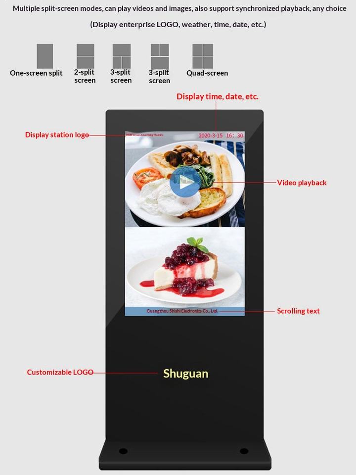 65-inch Outdoor Advertising Digital Signage Display IP65 Waterproof ...