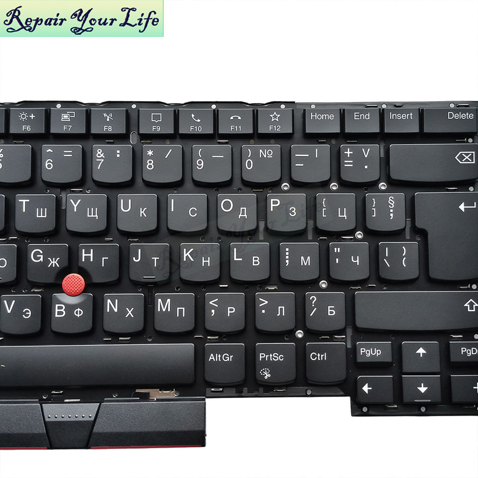 BG Bulgarian Trackpoint Backlit F10 Phone Laptop Keyboard for Lenovo ...