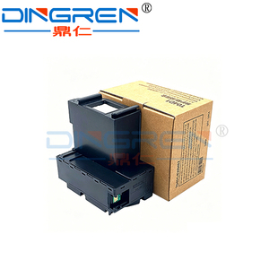 Epson L6270 Maintenance Box - Compatible Waste Ink Tank with Chip