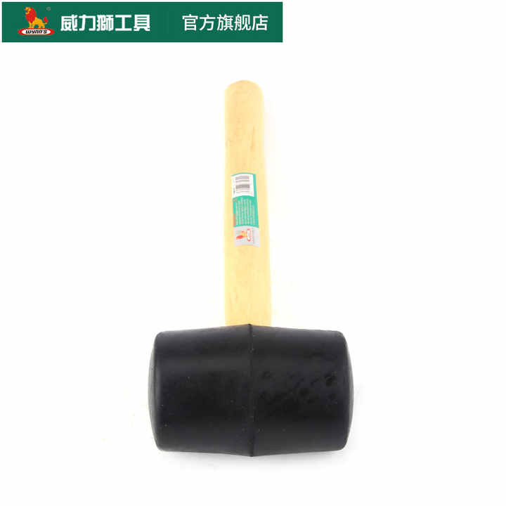 Professional Floor Ceramic Tile Installation: Heavy Duty Mallet Rubber ...